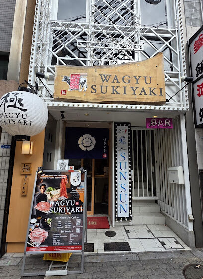 心斎橋道頓堀店 | Bayrock