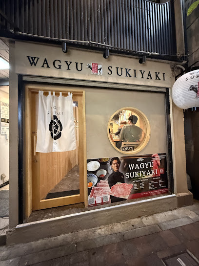 銀座店 | Bayrock